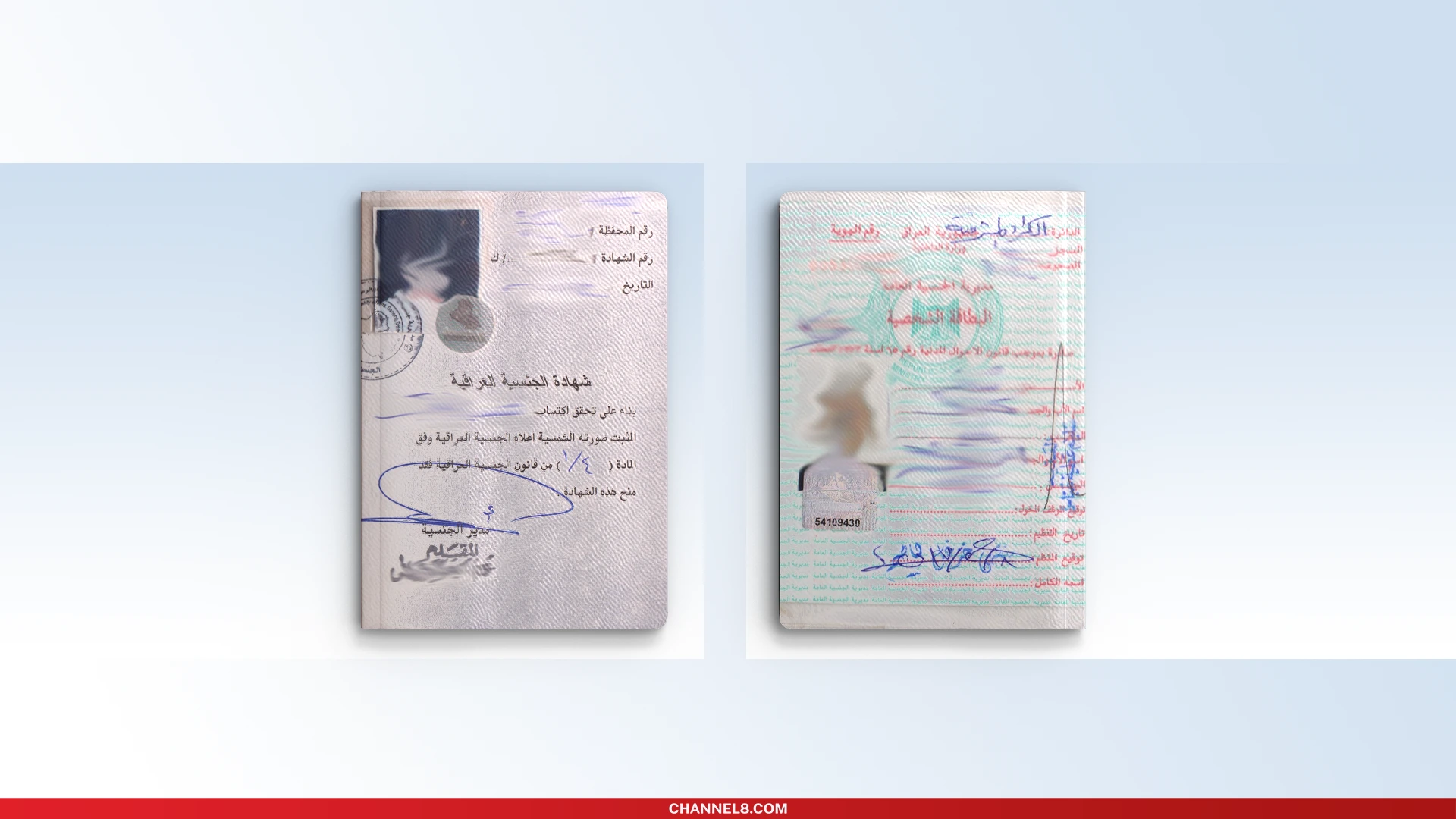 Over 36 million Iraqis registered in national ID card system