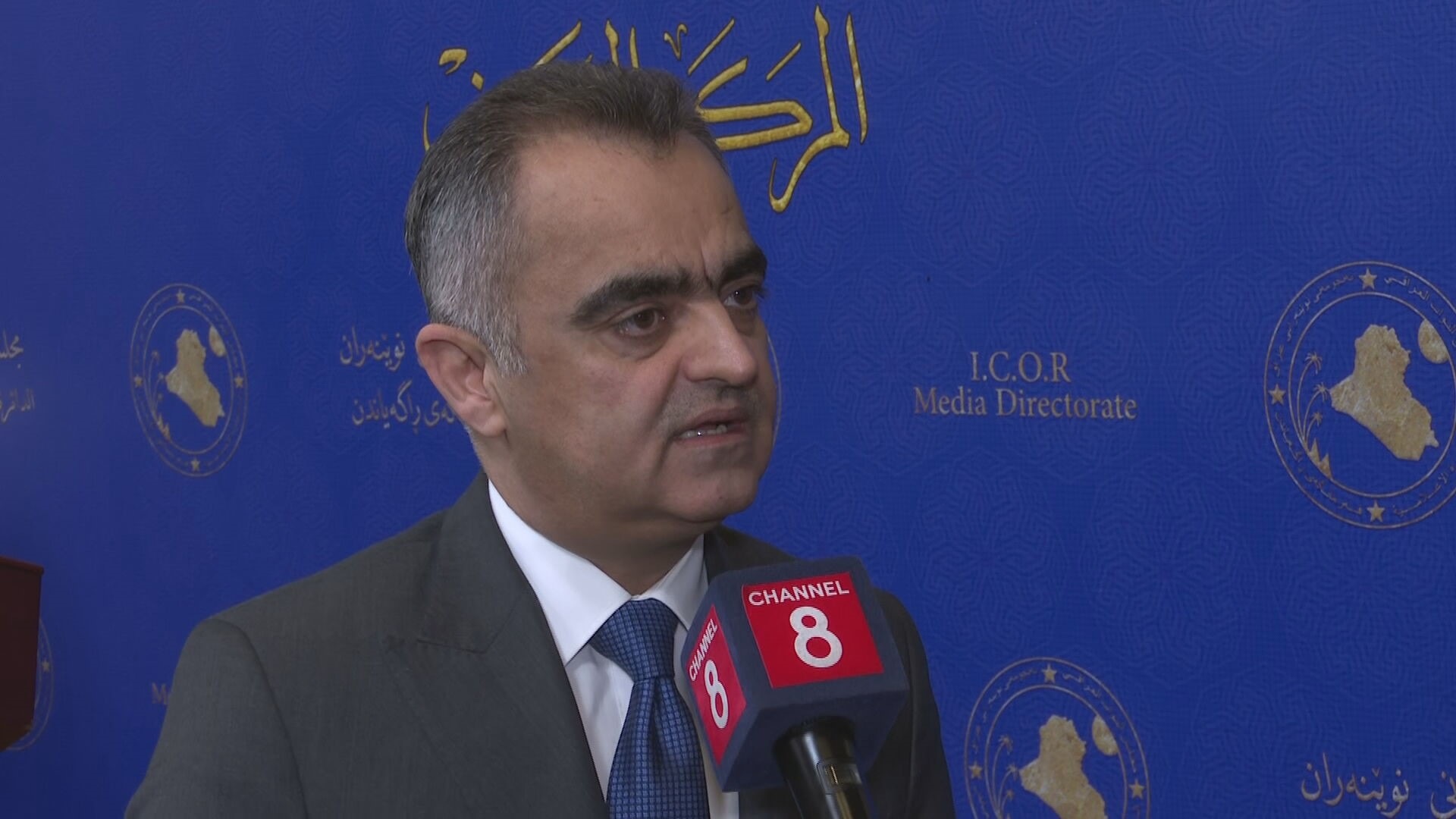 Baghdad doubts 67,000 names in Kurdistan's public employee list: MP