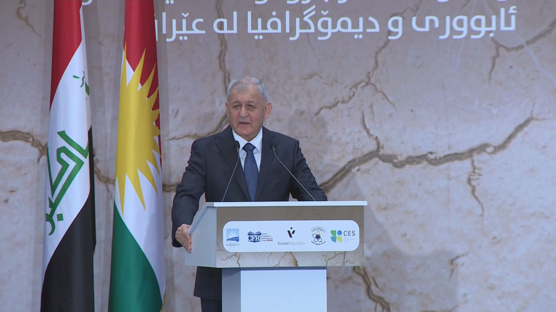 President Rashid's call to action: Urgent environmental reforms needed ...