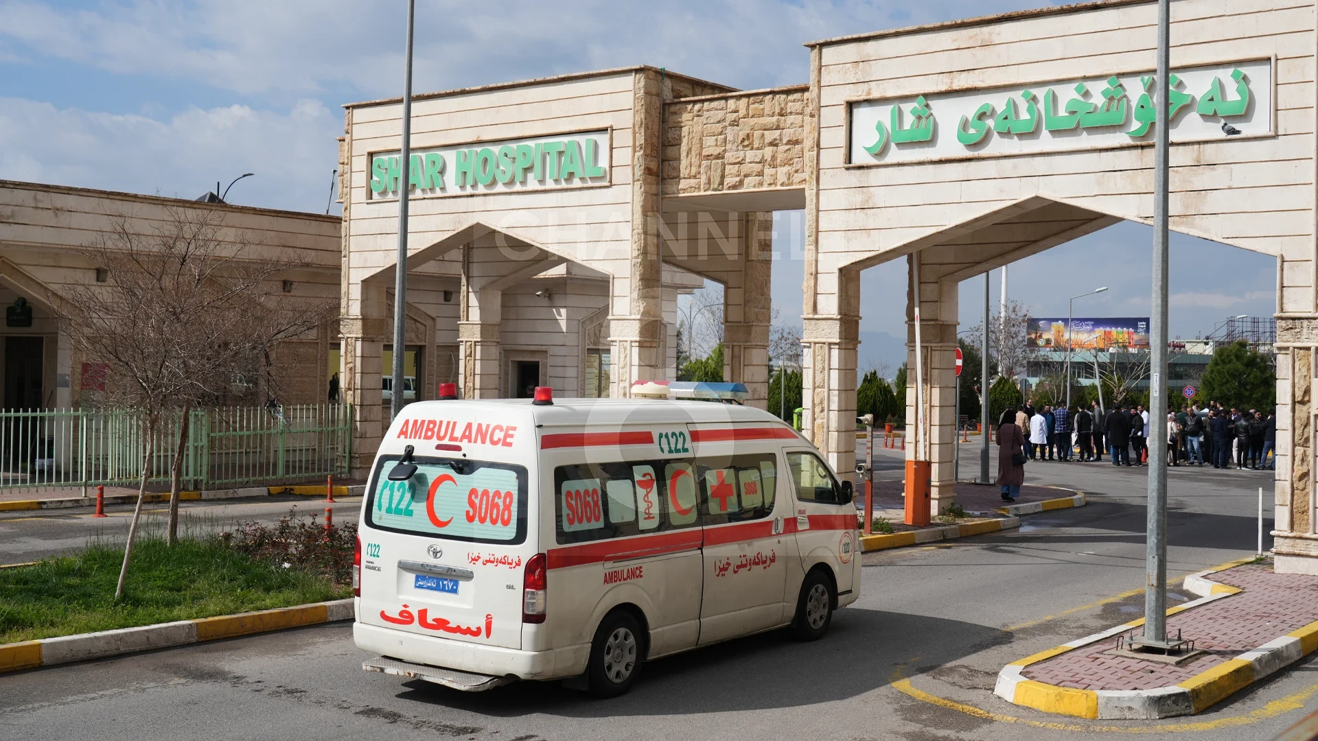 KRI reports seven cases of Crimean-Congo Hemorrhagic Fever in 2024