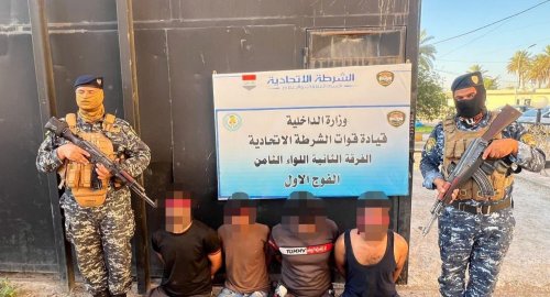 Baghdad Forces Rescue Kidnapped Foreigner, Arrest Gang Near Lantern Bridge