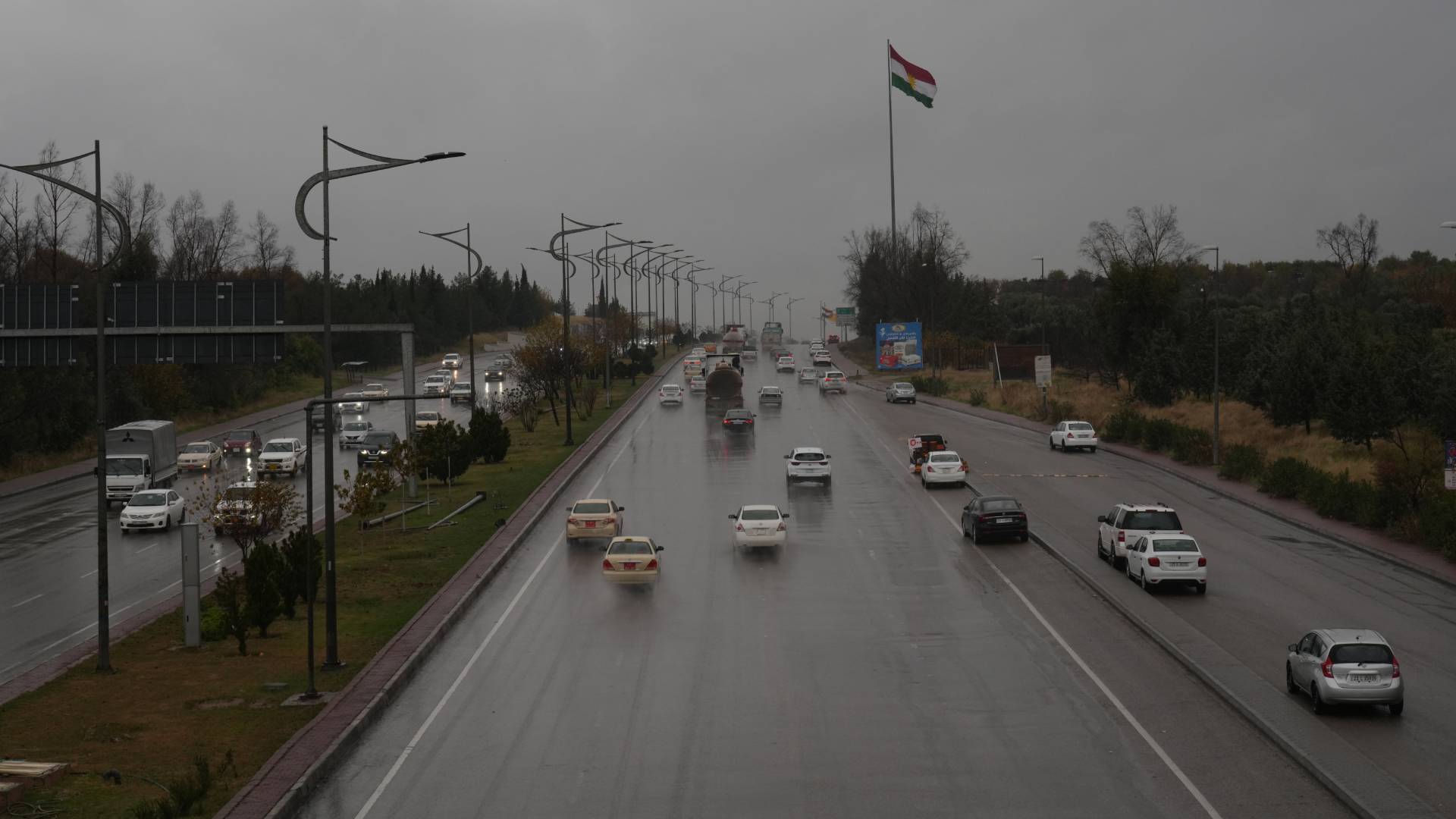 Weather Forecast: It's Going To Rain In Most Parts Of The Kurdistan ...