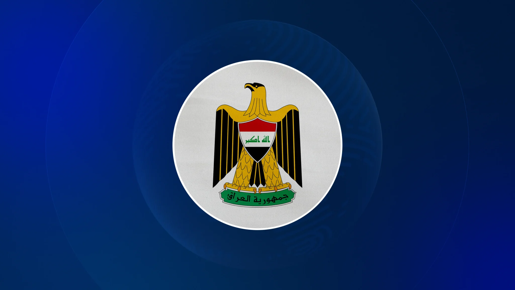 Iraqi Government Fails to Compensate Kurdistan Region Victims of Ba'ath ...