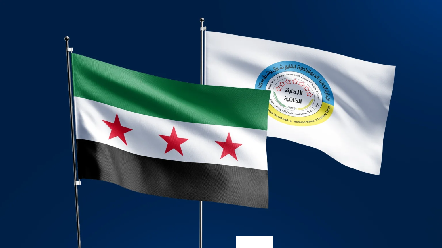 AANES: New Syrian Flag Reflects Aspirations of Syrian People for ...