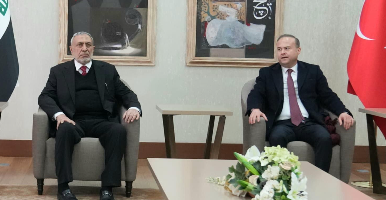 Iraqi Parliament Speaker Mahmoud Al-Mashhadani Arrives in Ankara for ...