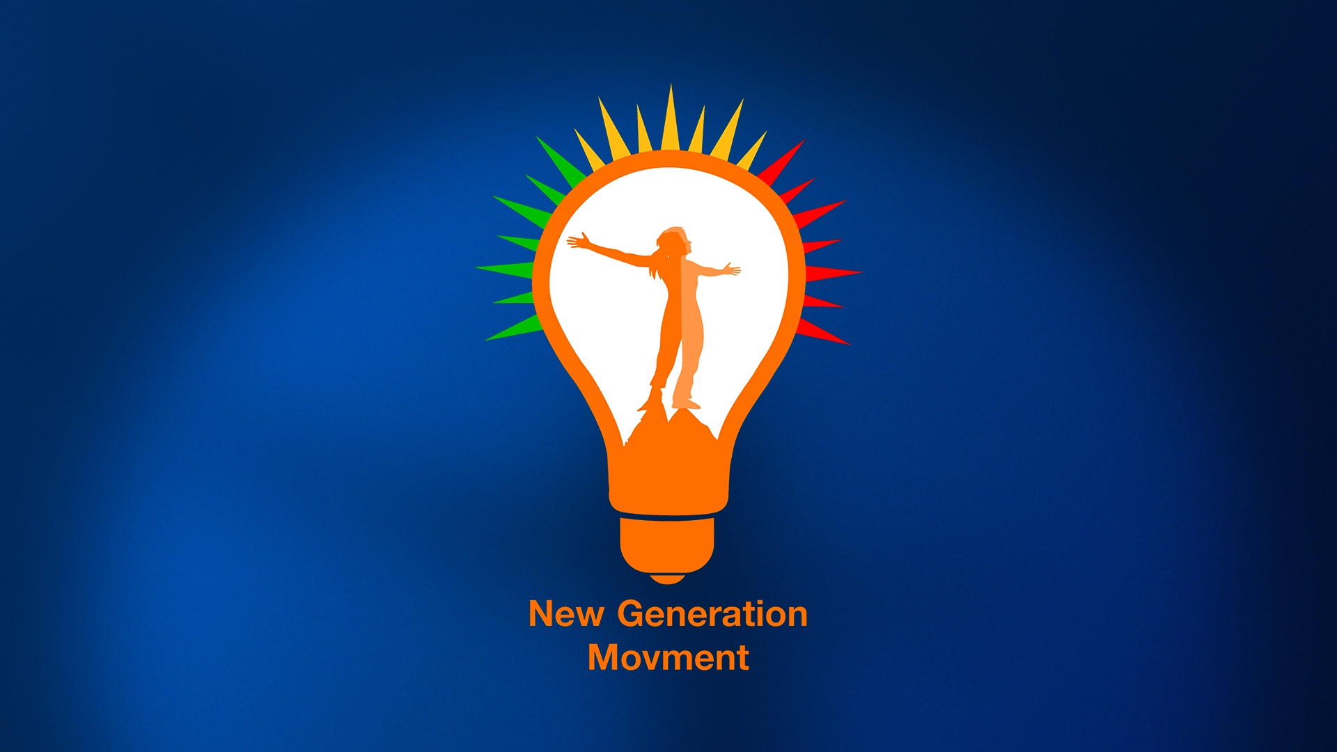 New Generation Movement Announces Participation in Forming Iraq’s New ...