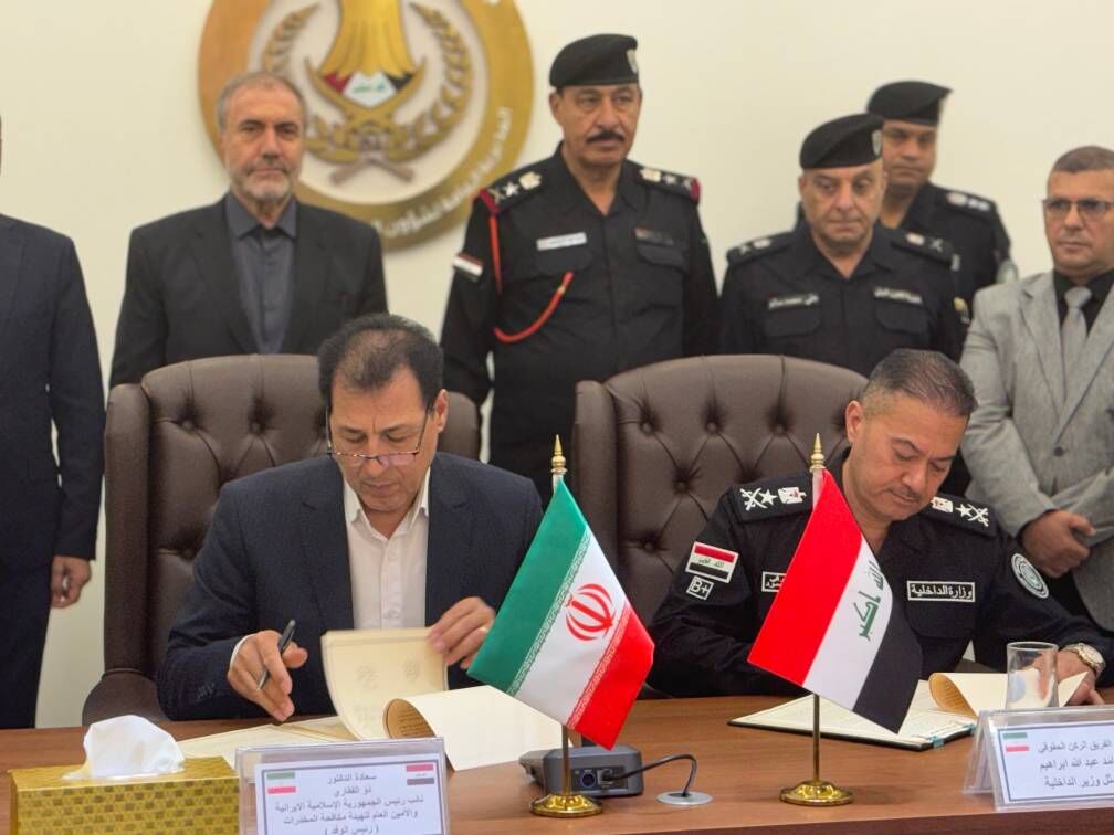 Iran and Iraq Sign Joint Agreement to Strengthen Anti-Drug Cooperation