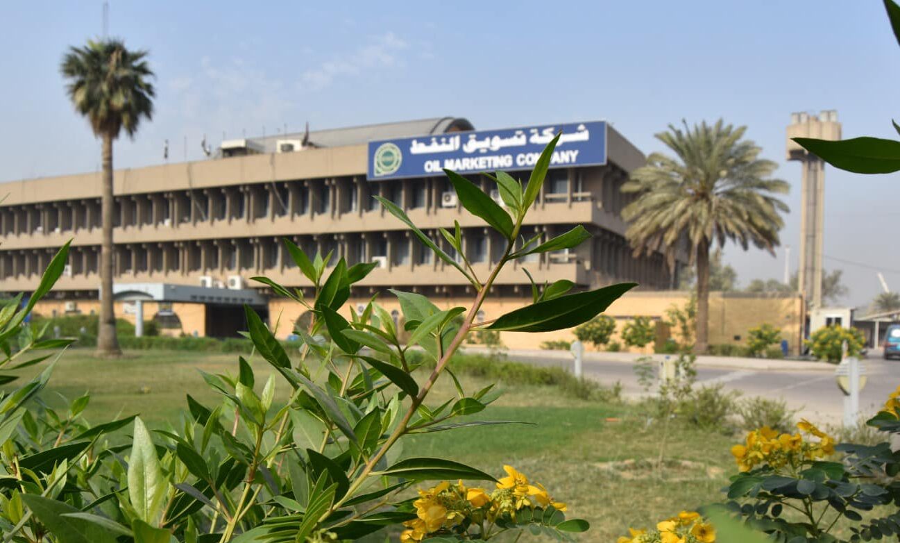 SOMO Reports $7 Billion in August Oil Revenue as Kurdistan Exports Resume