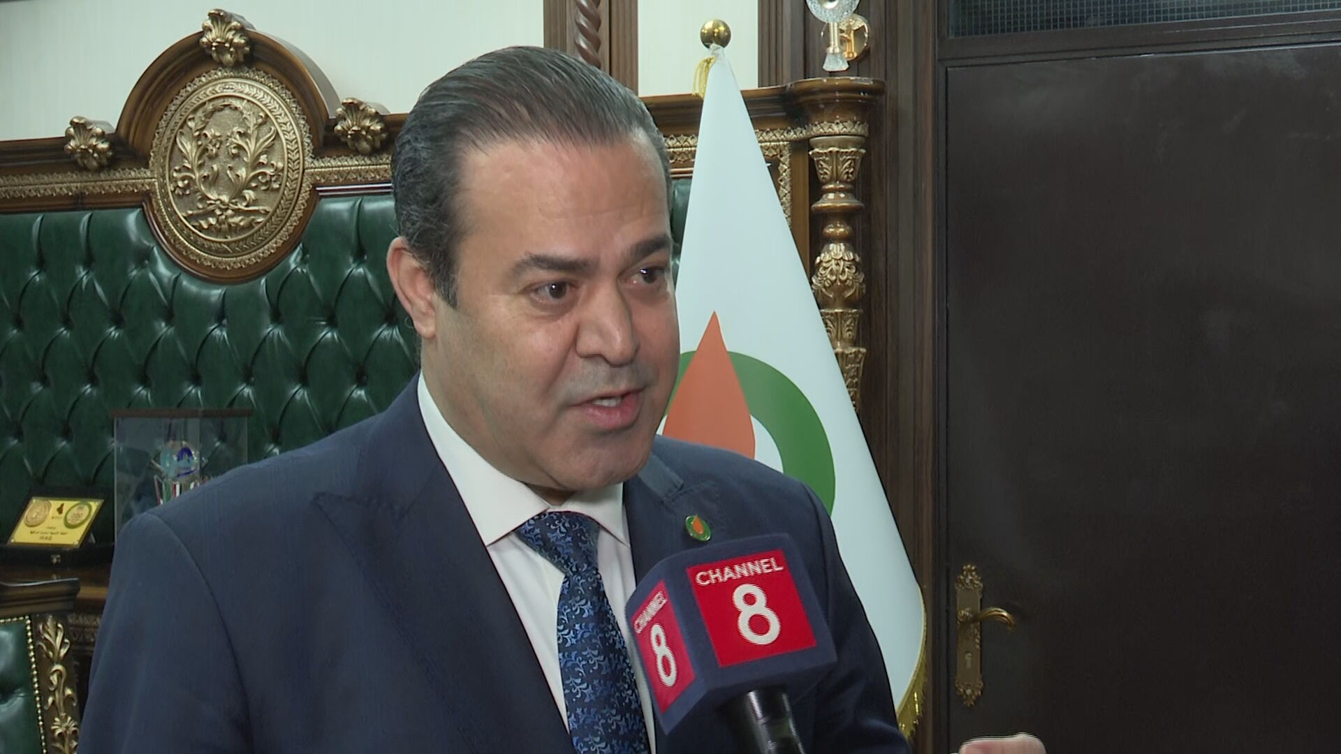 Izzat Sabir, Undersecretary of the Iraqi Oil Ministry for Gas Affairs ...