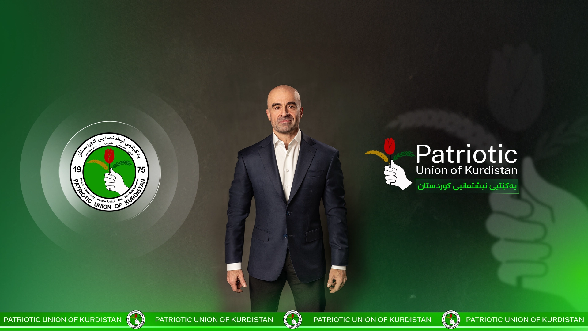 Bafel Jalal Talabani Urges Voters to Back ‘A Strong PUK in Baghdad’ in ...